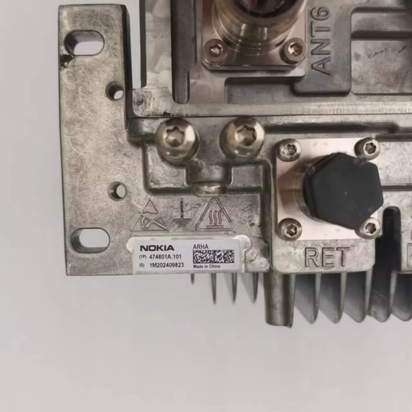 Nokia 474800A ARGA ARHA AREA