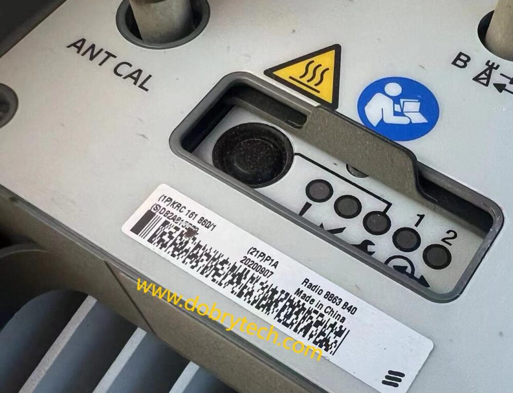 Ericsson Radio 2217 B20 B7 B1 RRU KRC 161 549/1